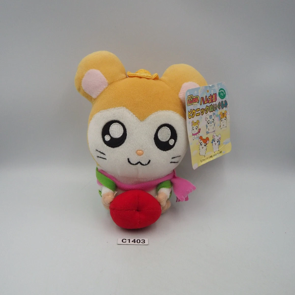 Hamtaro Pashmina Plush