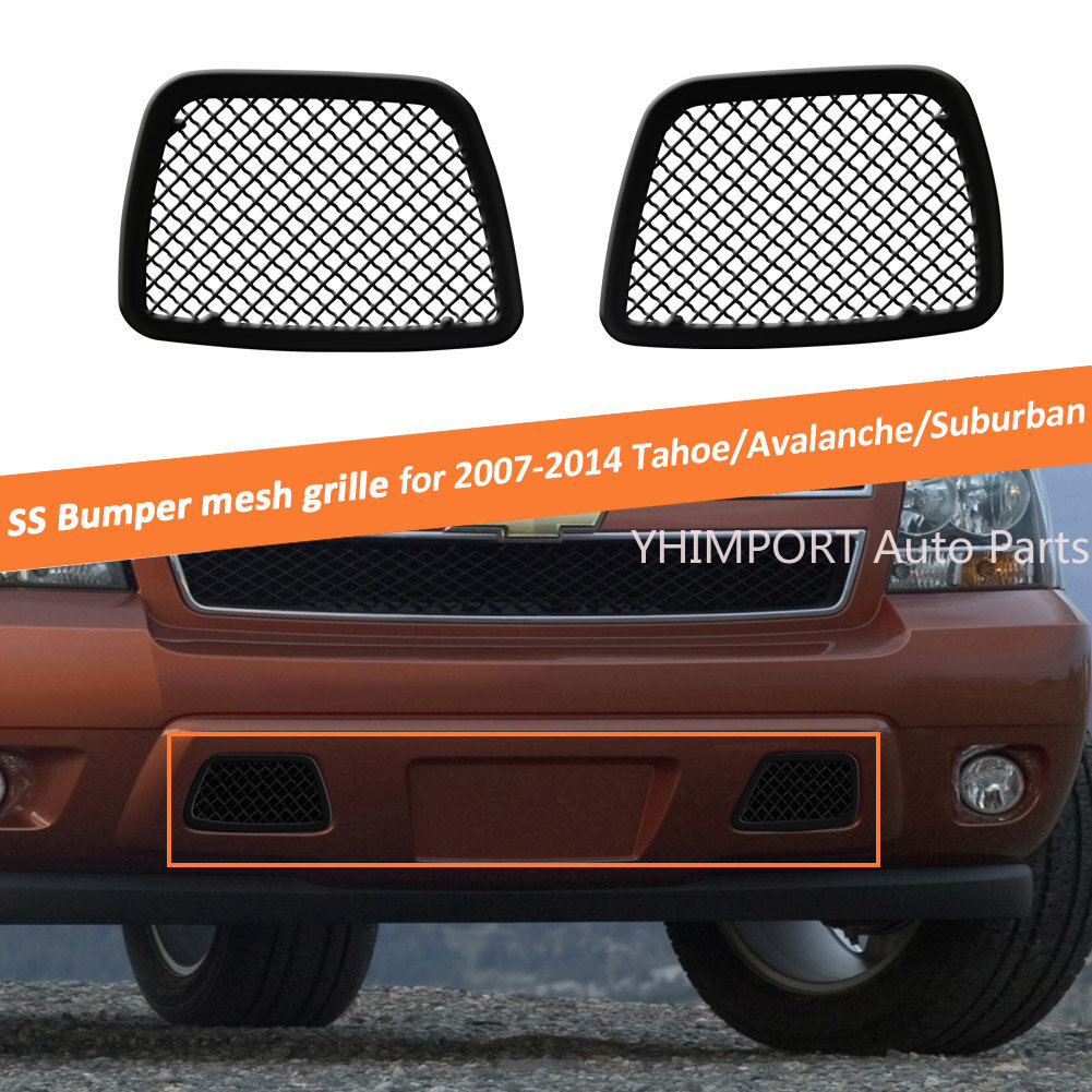 2007-2014 Avalanche Suburban Labwork Front Bumper Grille Kit GM1200596 ...