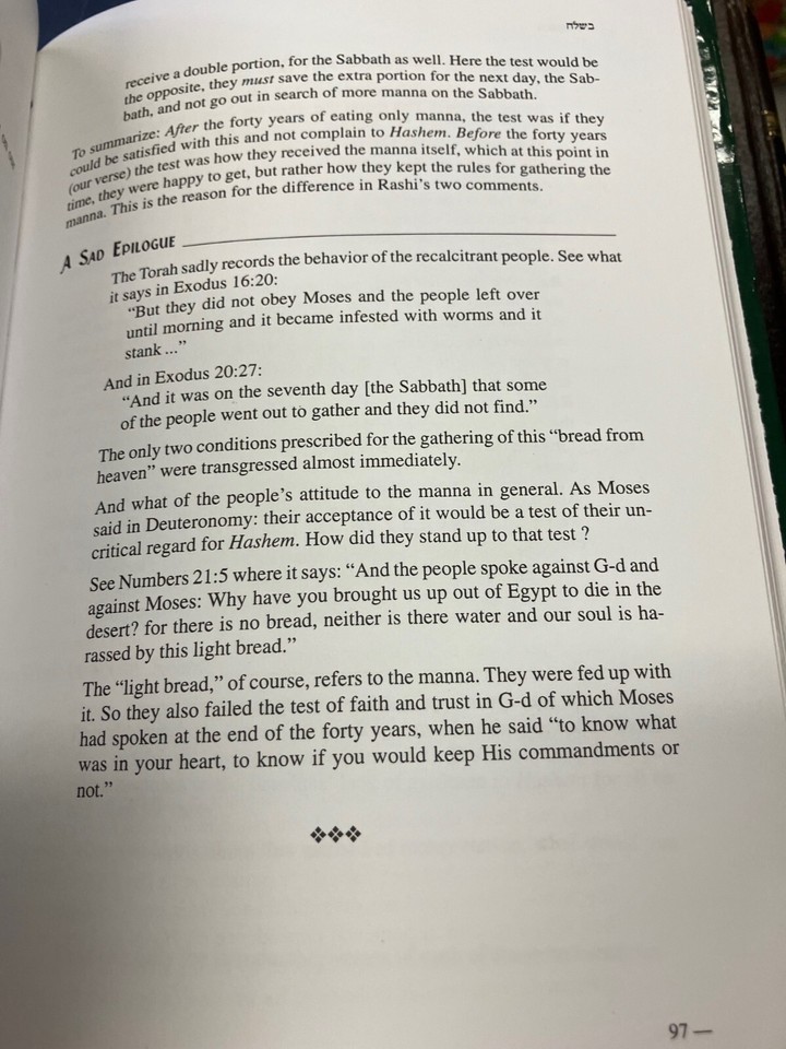 What’s Bothering Rashi? Shemos by Avigdor Bonchek - Important work on ...
