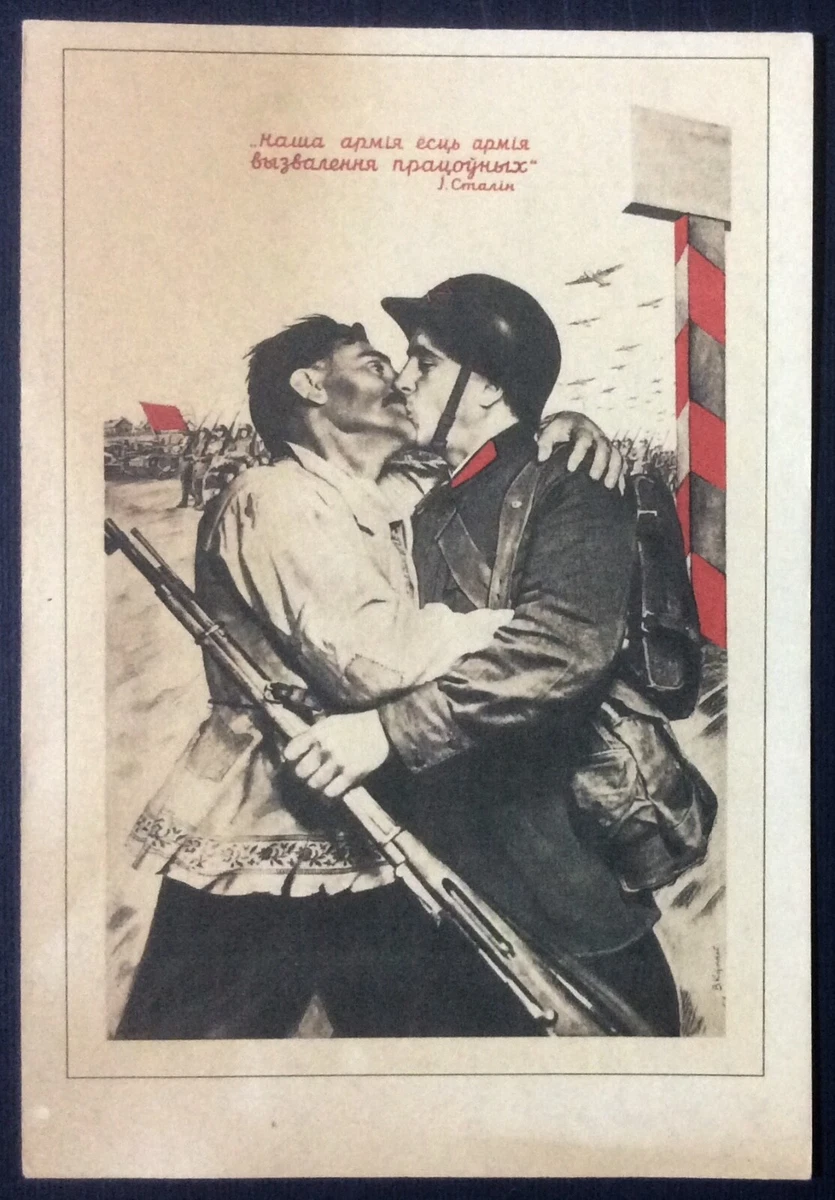 Russian Avant Garde Photography