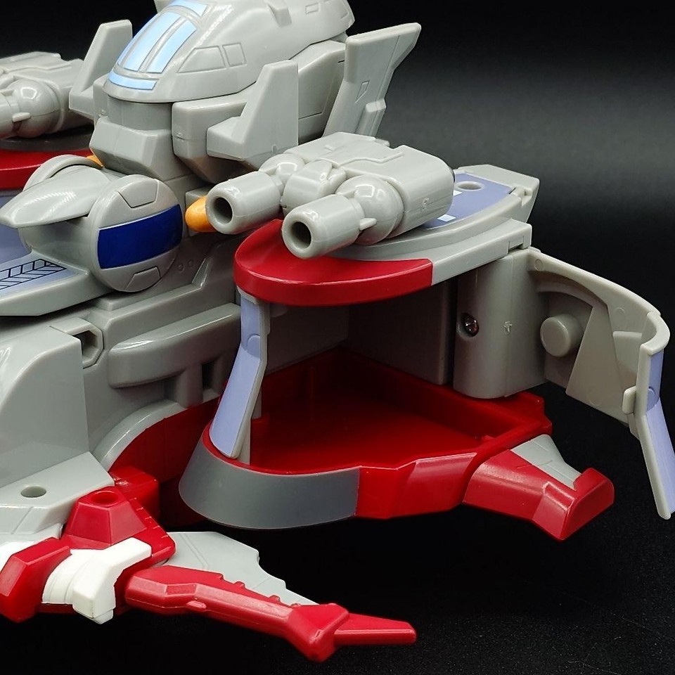 Sd Gundam Full Color Minerva | eBay