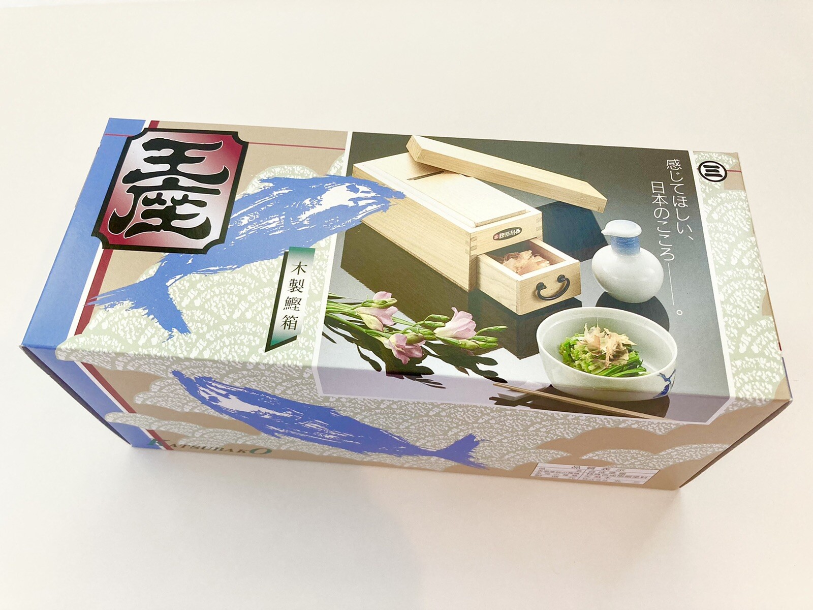 Katsuobushi Japanese Dried Bonito Shaver Box OHZA Oyanagi Sangyo [Made ...