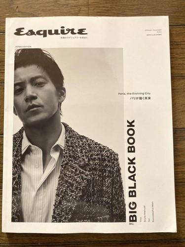 Esquire esquire 2024/spring/summer (with omissions) #YNE6K6 | eBay