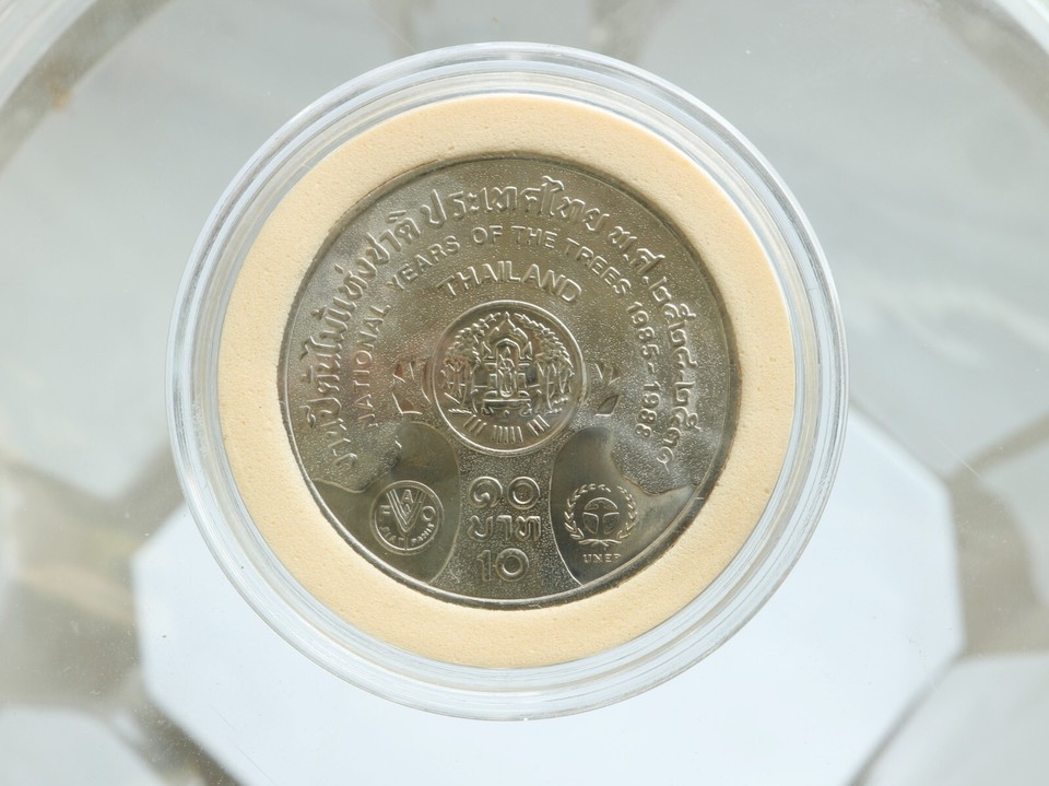 Rare UNC 1986 Thailand 10 Baht Coin Rama IX - National Year of the ...