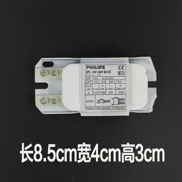 Two-needle UV lamp ballast Inductive UV lamp ballast BPL13W 13W ballast ...