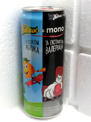 Empty Soda Can ZHIVCHIK MONO Valerian Special Edition 330 ml Obolon ...