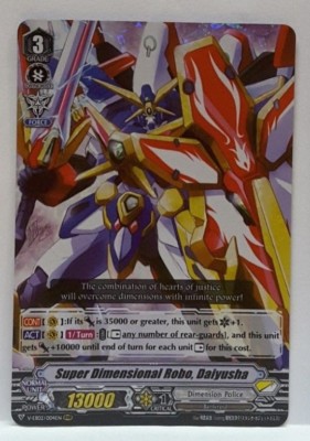 Cardfight!! Vanguard Super Dimensional Robo, Daiyusha V-EB02/004EN RRR ...