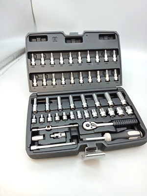 Roebuck Socket and Screwdriver set New boxed Multi Part tool set | eBay UK