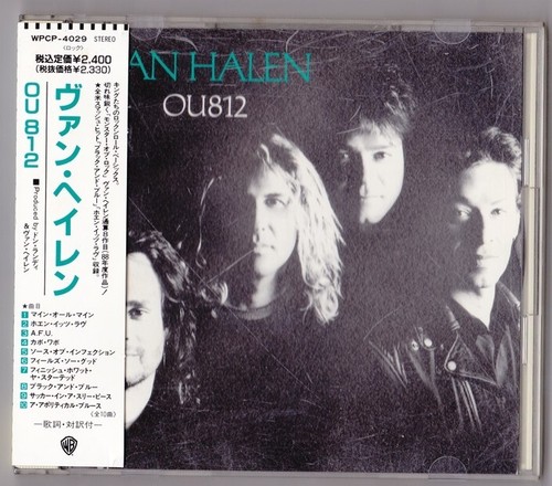 Van Halen OU812 Japan CD Obi WPCP-4029 | eBay