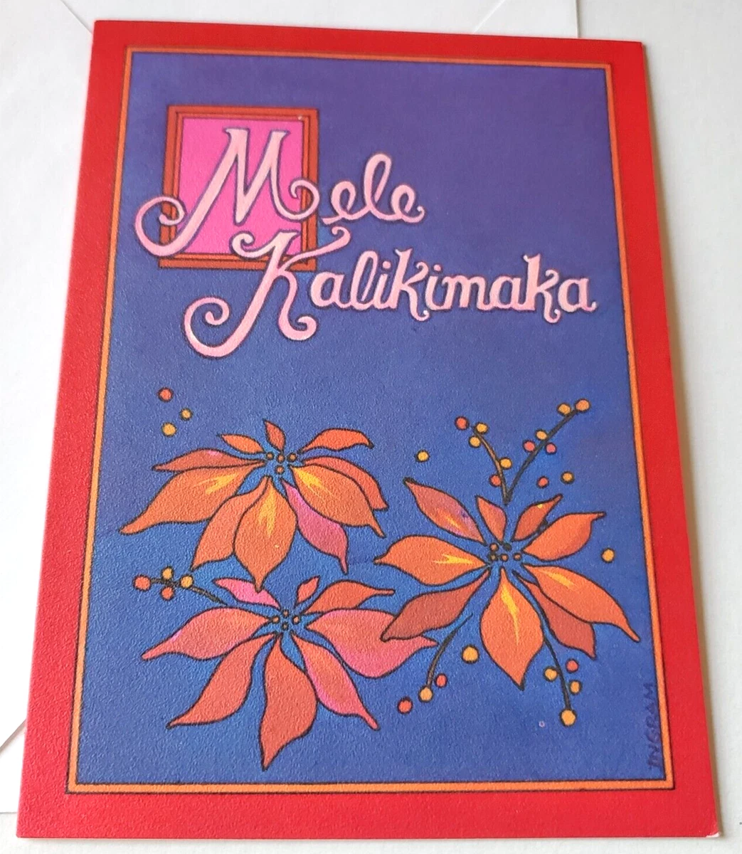 Mele Kalikimaka Card