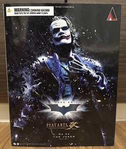 Lightning Vault | eBay Stores