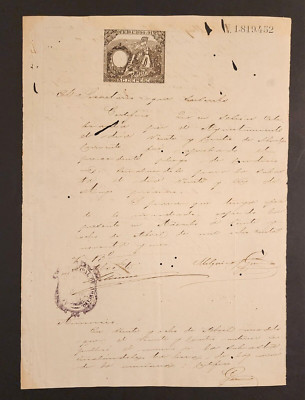 ANTIQUE SPANISH COLONIAL DOCUMENT / ARECIBO PUERTO RICO 1891 | eBay