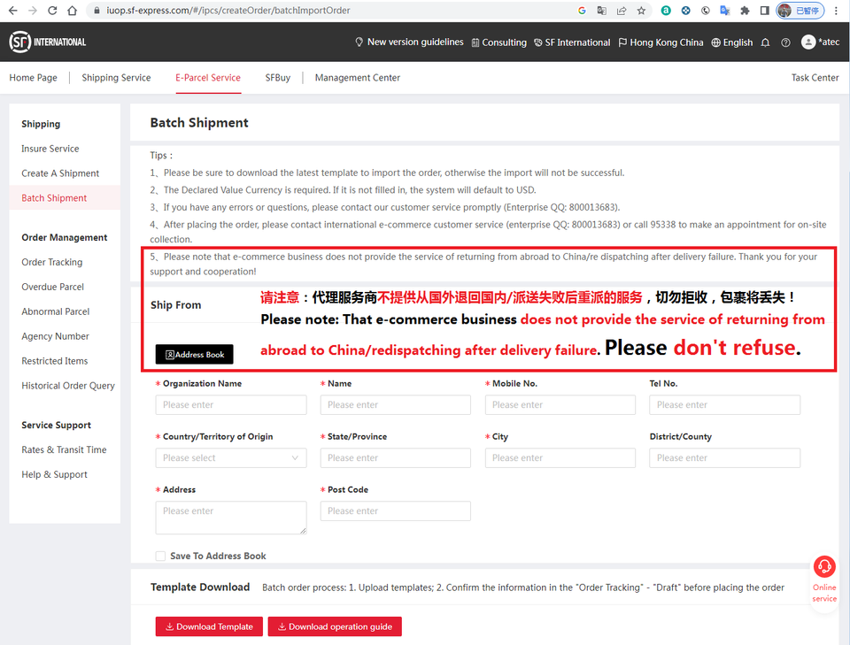 New Hewlett Packard HP-35S RPN Scientific Calculator 883585142859| eBay