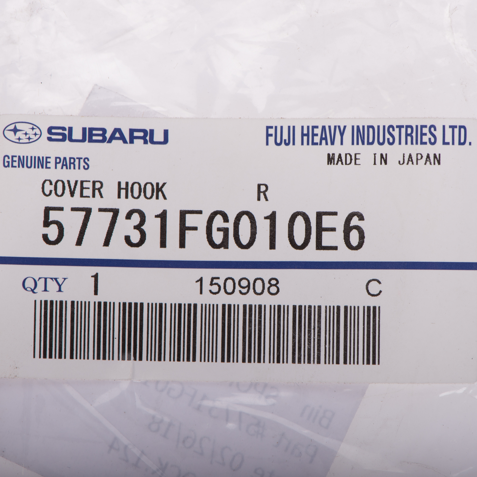 OEM 2016-2017 Subaru Crosstrek Rear Bumper Tow Hook Cover 57731FG010E6 ...