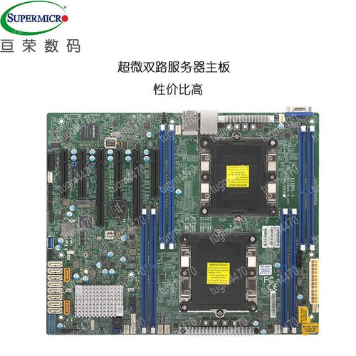 Supermicro X11DPL-I motherboard x99 chip supports LGA3647 DDR4 memory ...