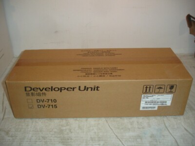 KYOCERA DV-715 DEVELOPER UNIT - ITEM 302GR93034 - FREE SHIPPING!! | eBay