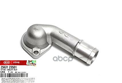 2563123501 Hyundai Fittingcoolant inlet 2563123501, New Genuine OEM ...