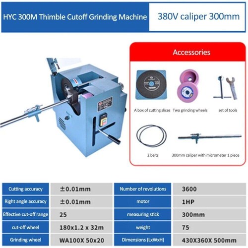 High Precision HYC Thimbles Round Bar Material Shooting Cutting Machine ...