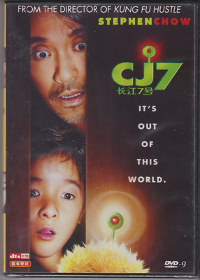 CJ7 Movie w/English Subtitles | Stephen Chow | OOP | All Region NTSC ...
