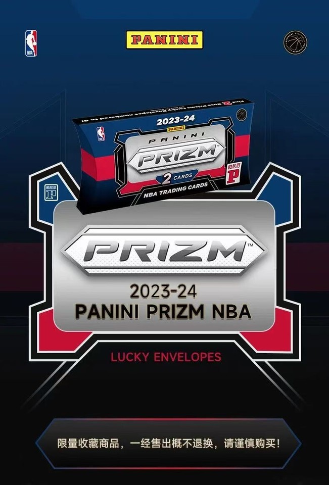 2023-24 Prizm NBA Lucky Envelopes Sealed Box /8 Look For Wembanyama | eBay
