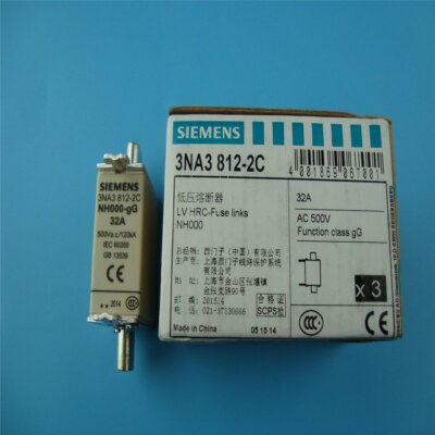 3PCS/1 box SIEMENS NEW 3NA3812-2C Fuse 32A 500V FAST SHIP | eBay