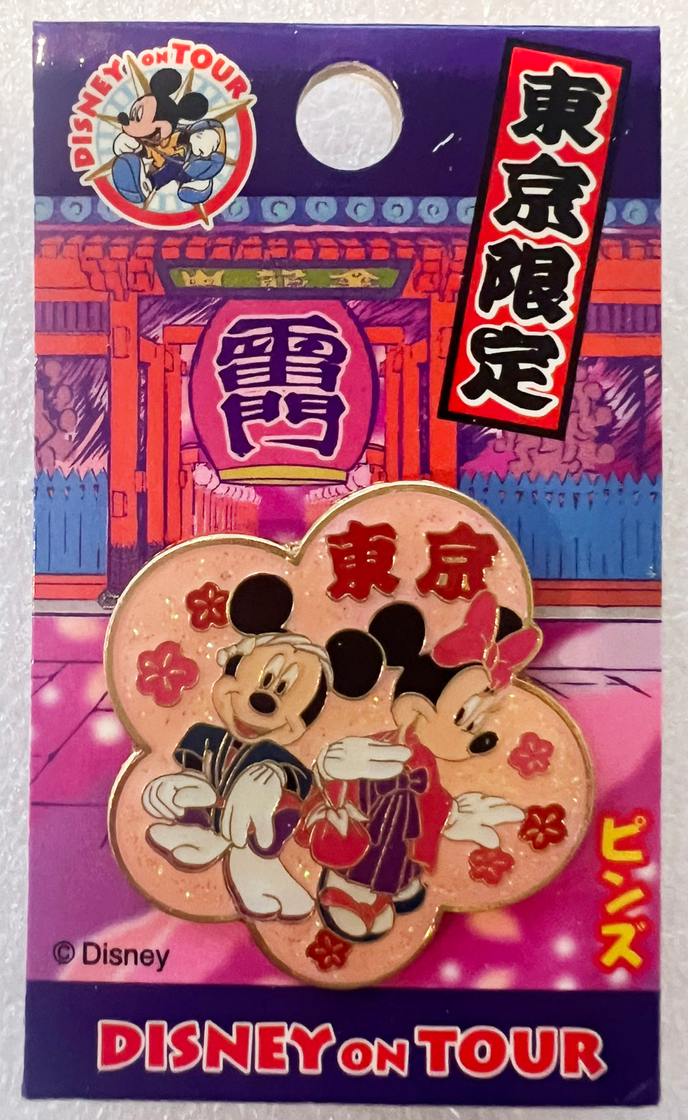 Mickey & Minnie Mouse Pink Sakura Flowers Japan Disney on Tour Pin C05 ...