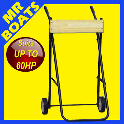 OUTBOARD TROLLEY - X-LARGE - H-DUTY BOAT MOTOR STAND RATED 60HP 100KG ...