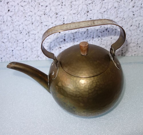 Karl Raichle, Meersburg Hand Hammered Brass Tea Kettle BAUHAUS Germany ...