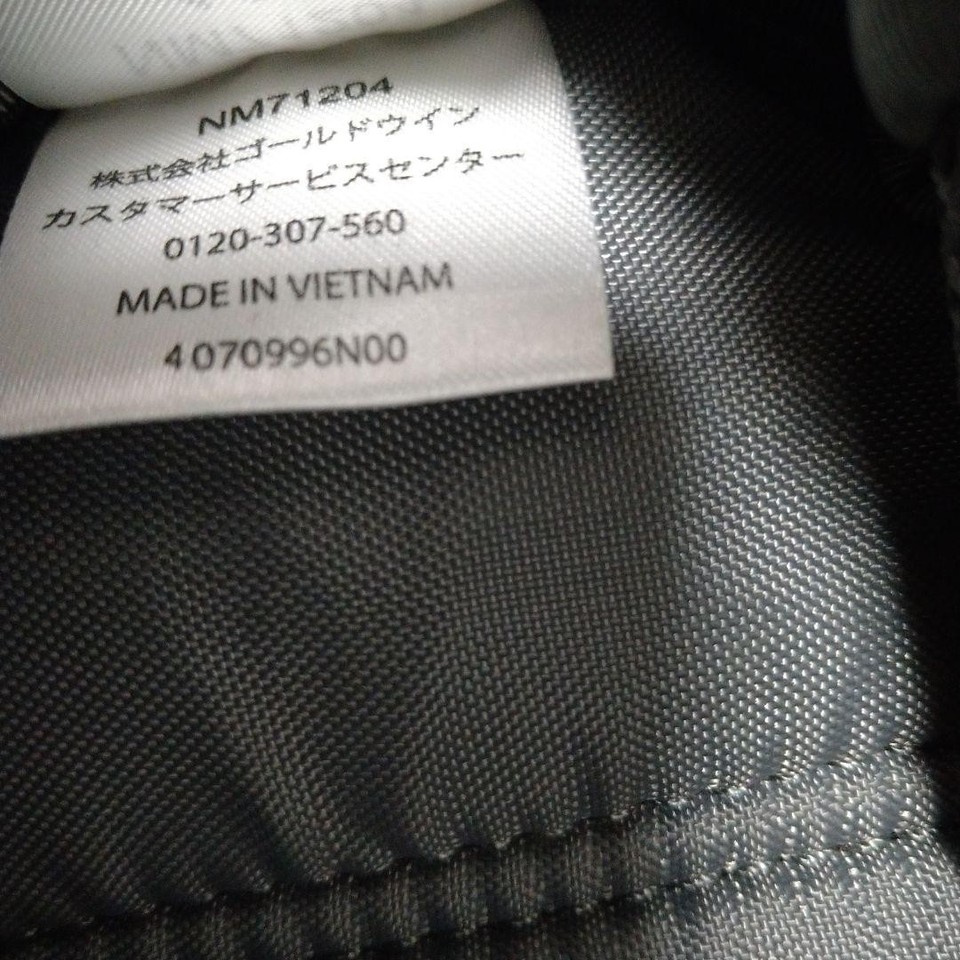 The North Face Body Bag Camouflage Men's bags, popular brands, popular ...