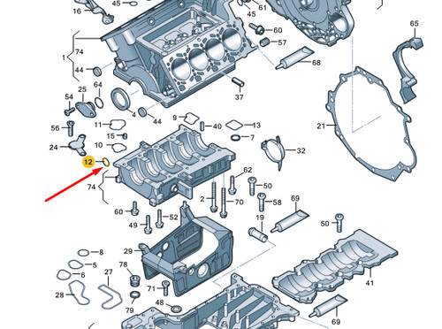 NEW AUDI A6 AVANT C6 OIL PUMP GASKET 07L103121D ORIGINAL 07L-103-121-D ...