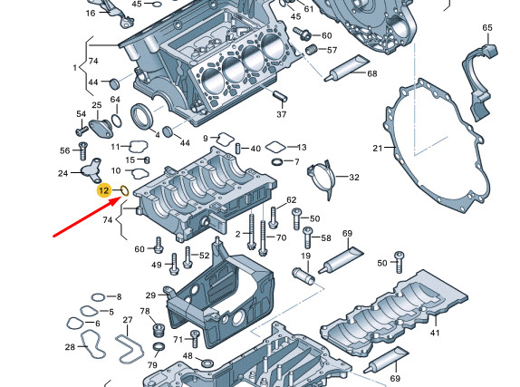 NEW AUDI A6 AVANT C6 OIL PUMP GASKET 07L103121D ORIGINAL 07L-103-121-D ...