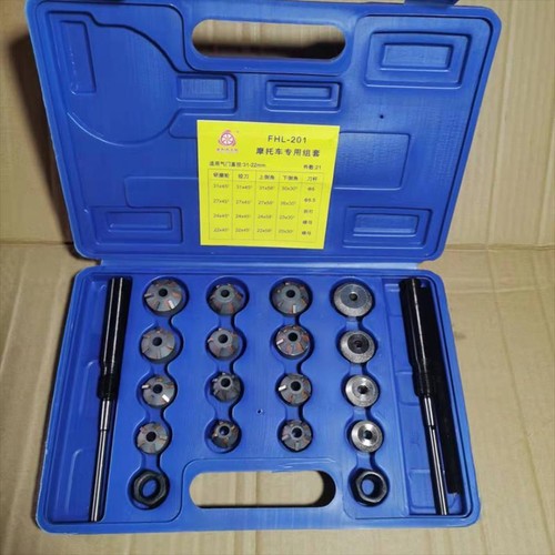 Valve Seat Reamer Motorcycle Repair Tool Set Compatible | eBay