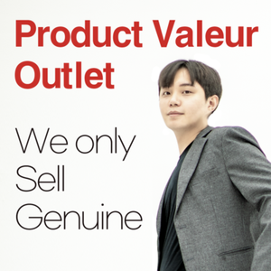 Product Valeur Outlet | eBay Stores