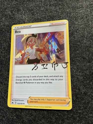 Pokémon TCG Bea Crown Zenith 123/159 Reverse Holo Holo Rare | eBay