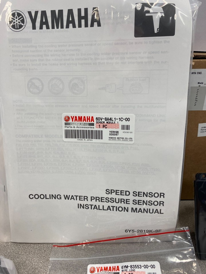 Yamaha MAR-CL5DM-KT-10 Command Link CL5 Display Kit for Dual Mechanical ...