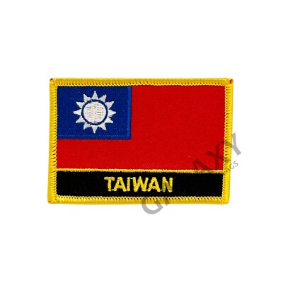 Taiwan Patch / Taiwan Flag / Iron On | eBay