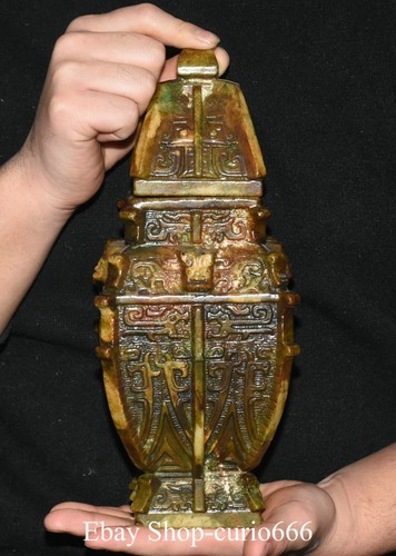 China OId Jade Carved Dragon Beast Phoenix Bird Animal Pattern Zun ...