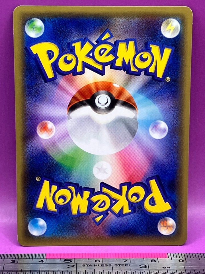 Sandslash Pokemon Card 032/059 U XY8 2015 1st Ed Nintendo TCG Japanese #841 | eBay