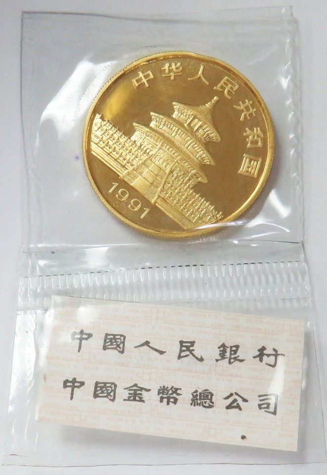 1991 GOLD CHINA PANDA 100 YUAN 1oz SEALED COIN MINT STATE | eBay