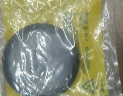 John Deere Original Equipment Dust Cover #TCU22376 | eBay