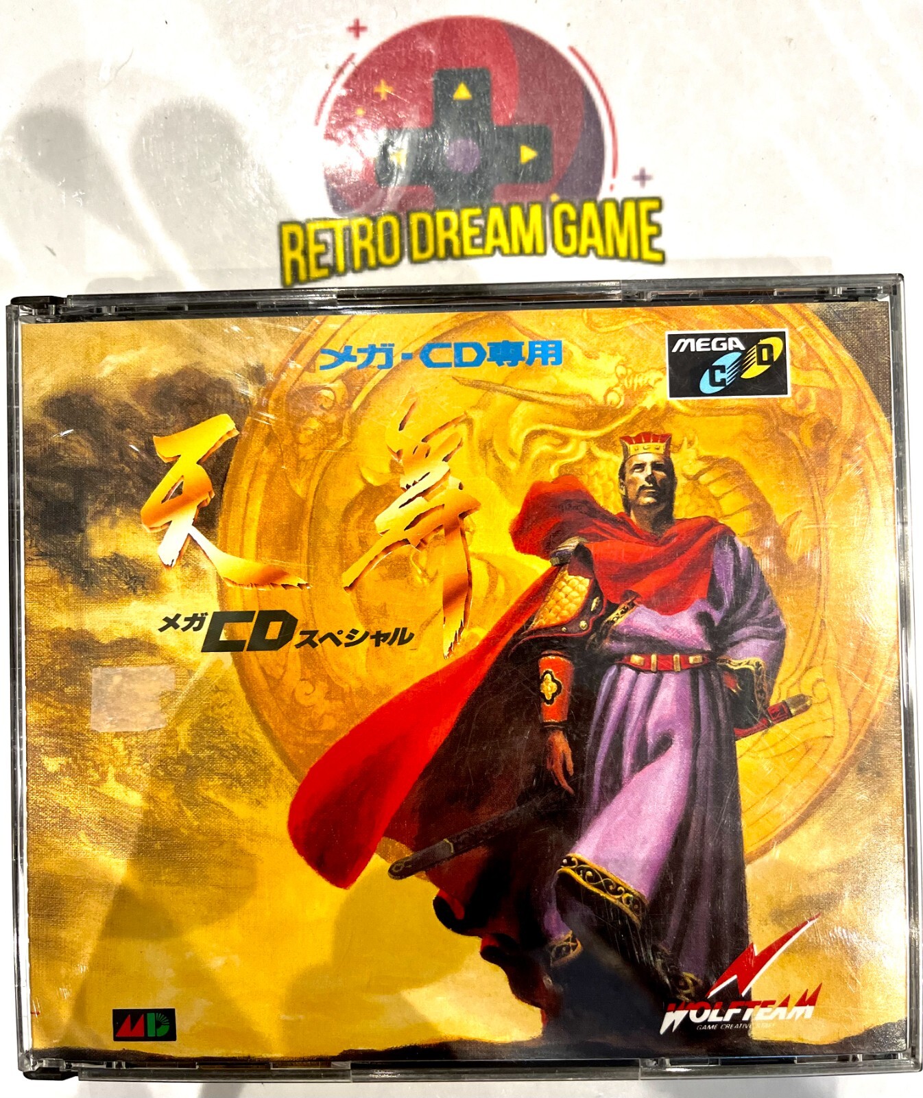 Tenbu: Mega CD Special SEGA Mega-CD - Prix - Photo - Présentation