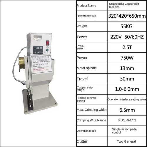 Riveting Machine Wire Wire Butt Neon Resistor Crimping Machine Wiring ...