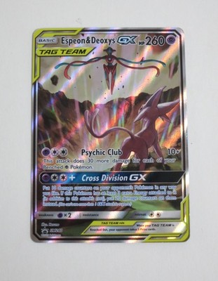Pokémon 2020 TCG Espeon & Deoxys GX SM240 Black Star Promo TAG Team | eBay