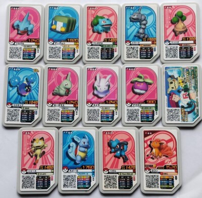 Pokemon Nintendo Arcade Game Tokens Lot of 14 Different, Creatures ...