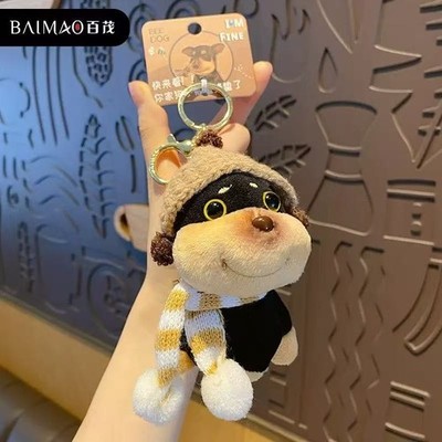 Bee Dog Plush Doll Keychain Bag Pendant | eBay