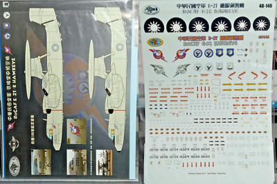 1/48 E-2T/K Hawkeye R.O.C. Air Force decal Tiger Wings 48146 | eBay