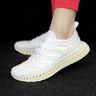Adidas 4D Forward 3 Women’s Running Shoe Athletic Sneakers White #992 ...