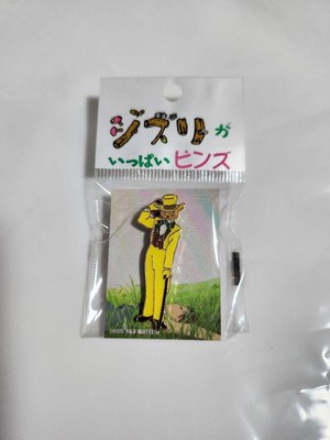 THE CAT RETURNS BARON PIN BADGE | eBay