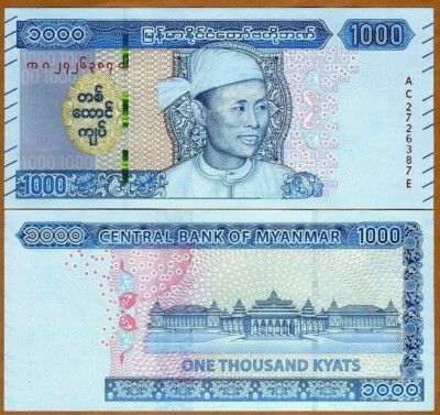 Myanmar 1000 Kyats ND 2020 P-New UNC Redesigned New Issue | eBay
