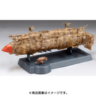 Fine Molds FG9 Castle in the Sky: Air Destroyer Goliath w/ Muska Non ...